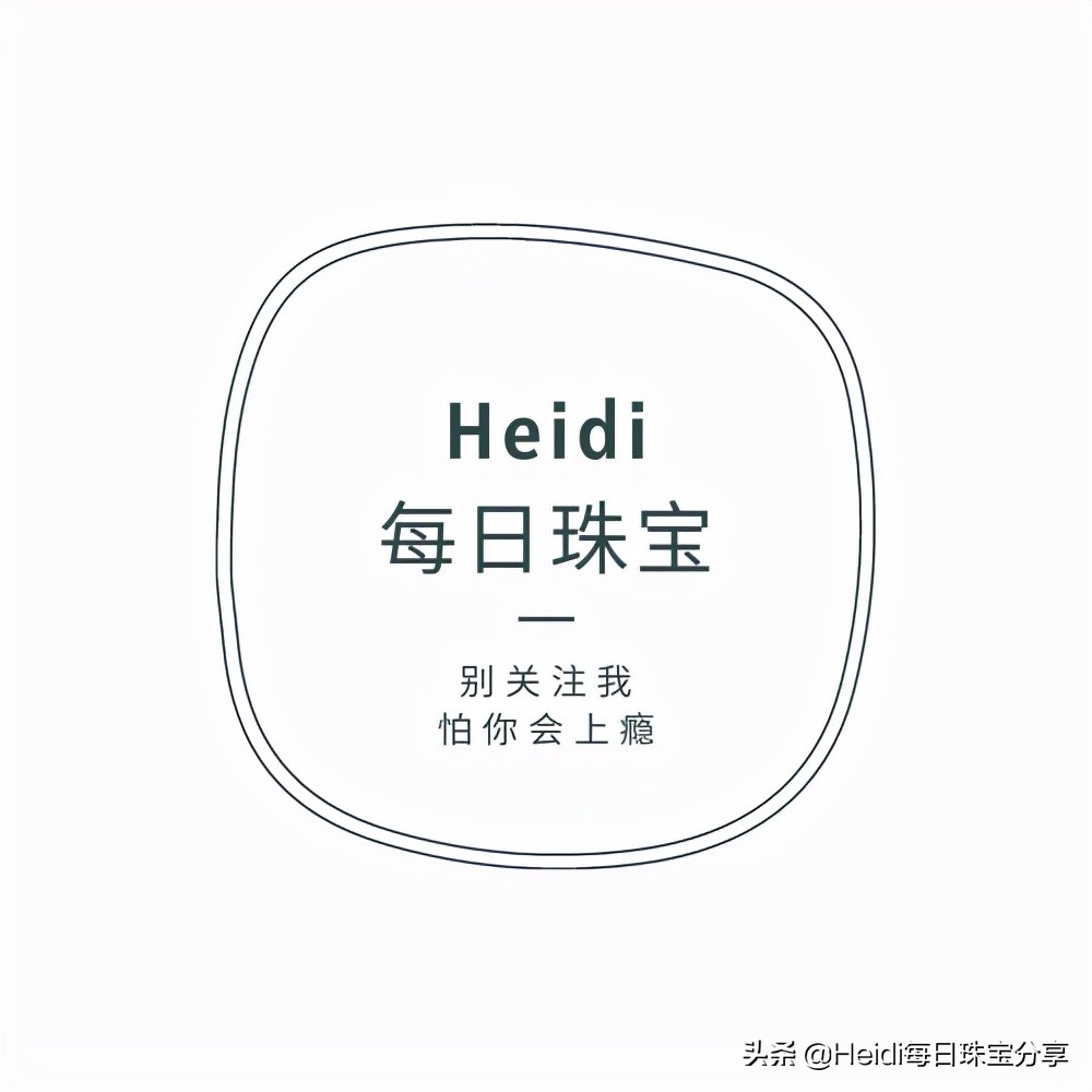 Jewelry Awards 2020, 25 Most Iconic Jewelry Pieces - iNEWS