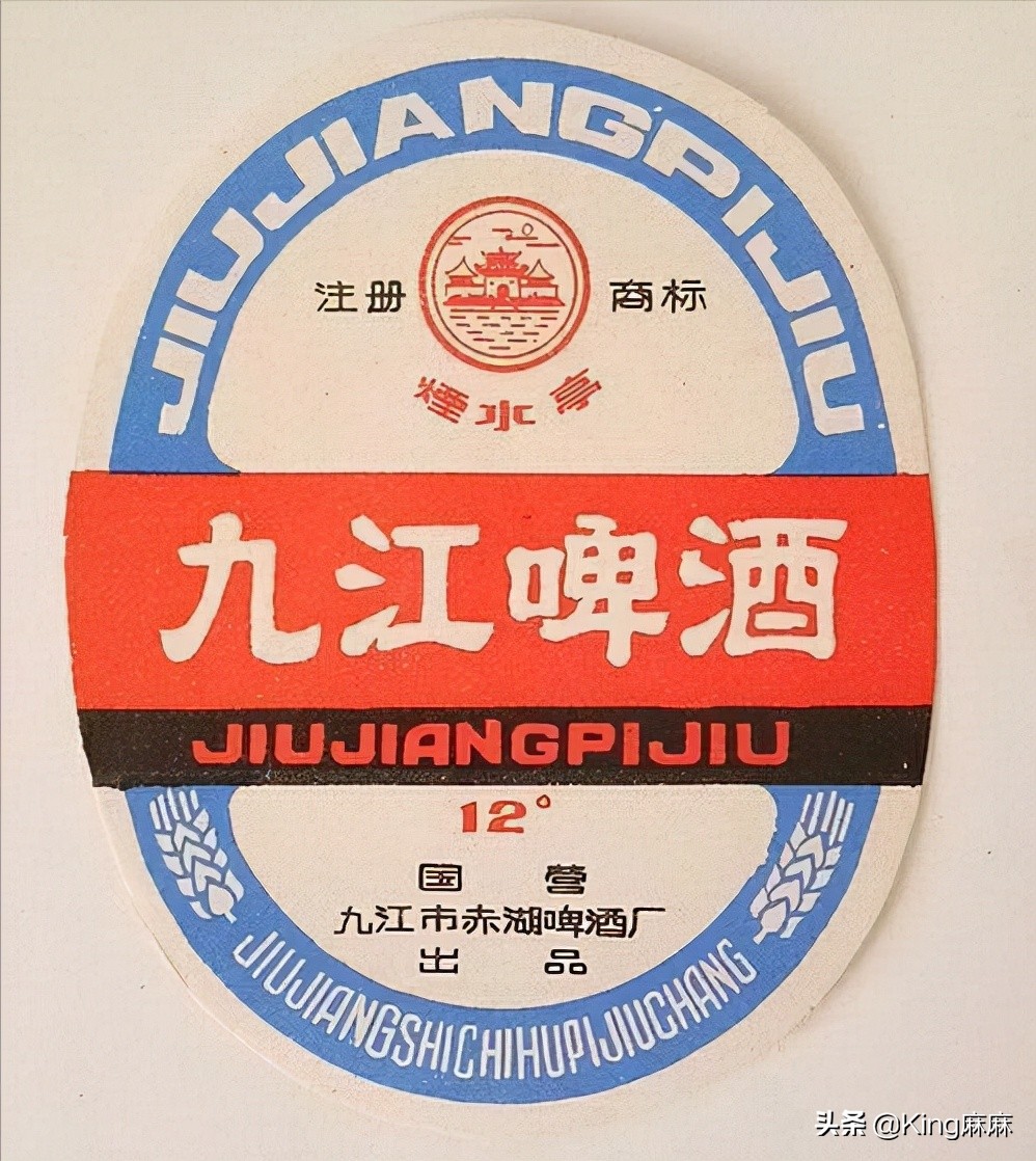 21 kinds of beer that were all the rage in Jiangxi, how many have you ...
