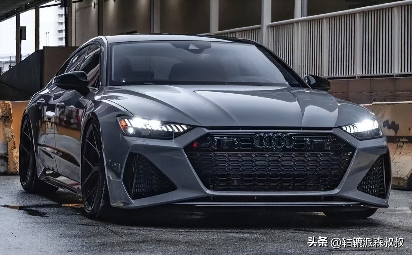 Audi RS7 Sportback: the fusion of driving pleasure and comfort ...