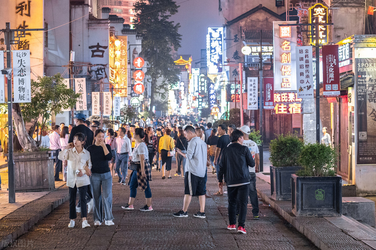 "Colorful Changsha Exploration Tour: A Wonderful Encounter of History ...