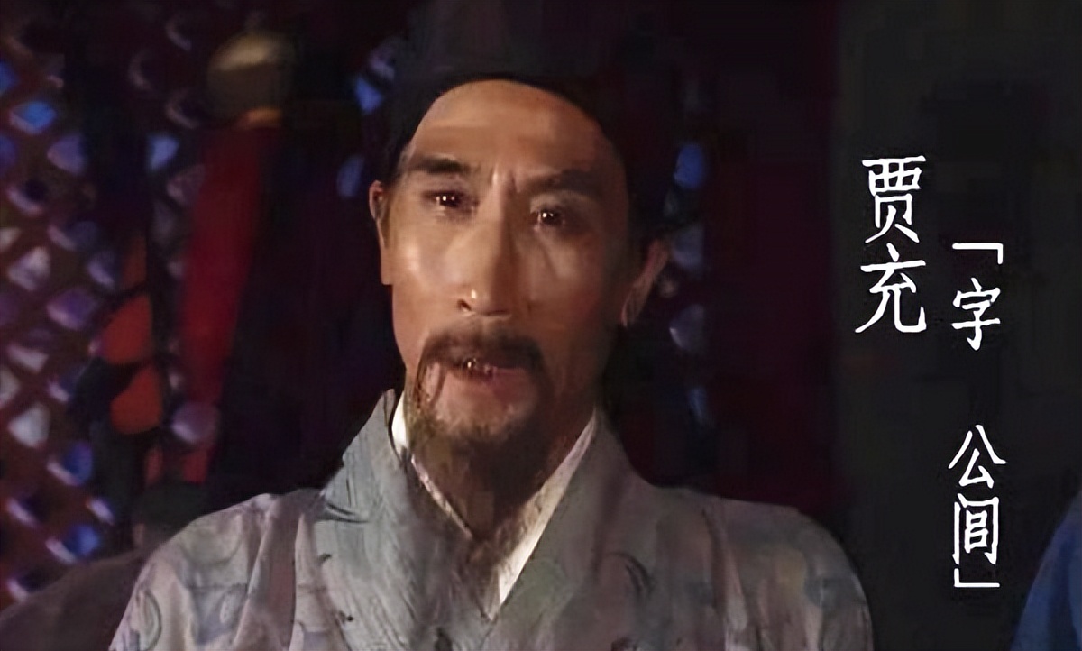 Defending Prince Sima Zhong: Emperor Wu of Jin Sima Yan made a series ...