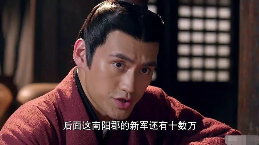 Then why did Liu Xiu continue to use "Han" to define the country? - iNEWS