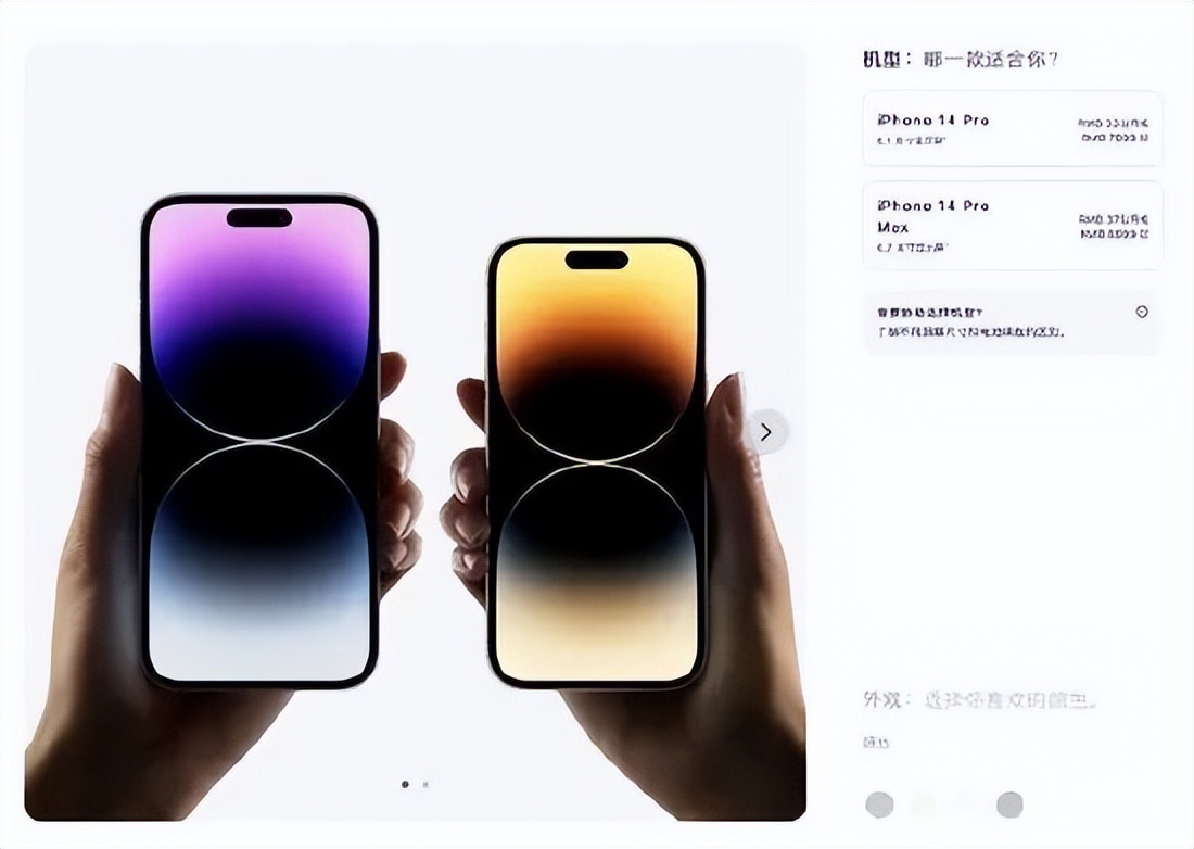 Huawei's same "pierce the sky" technology is equipped with the ...
