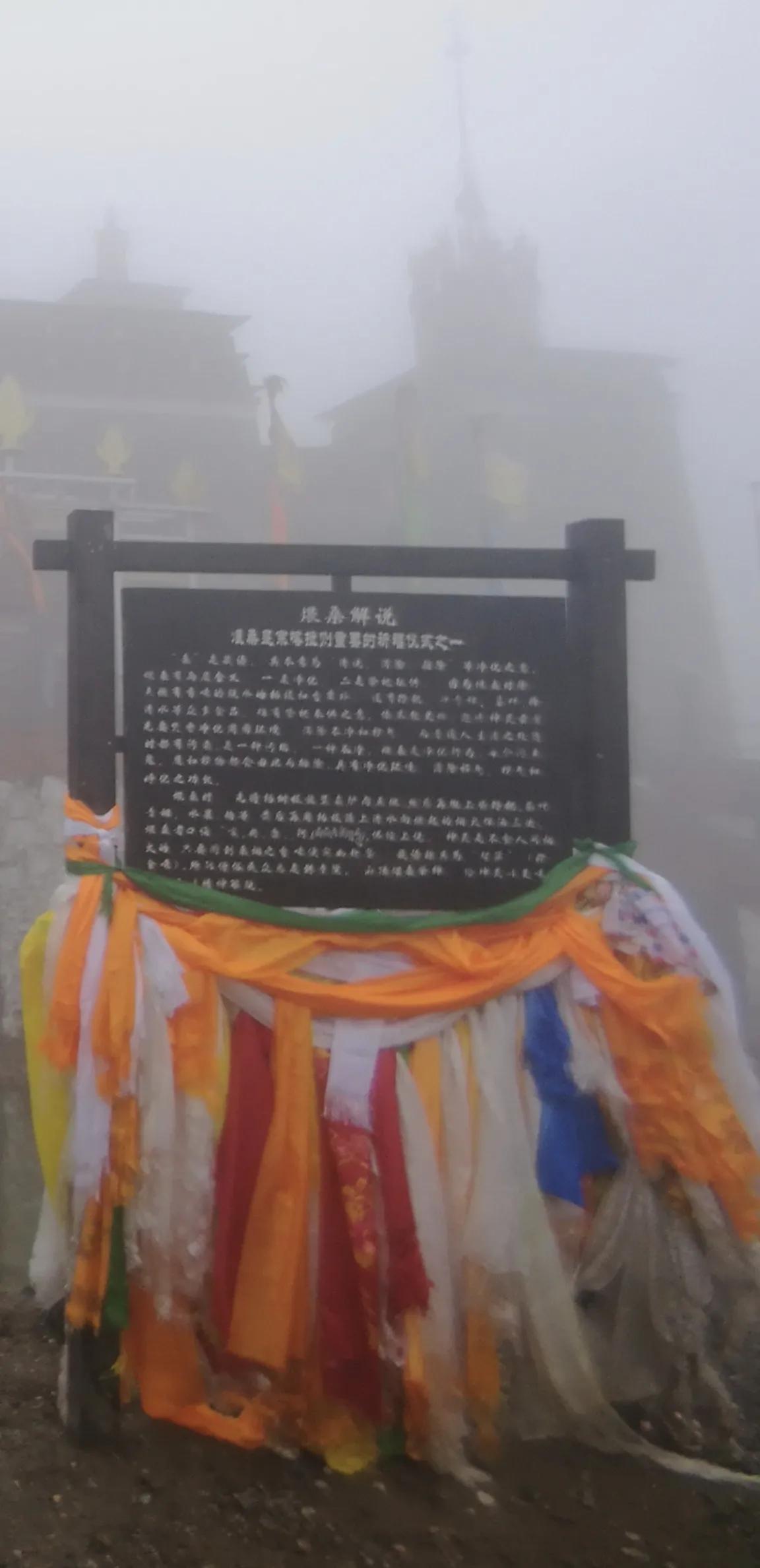 Flying eagle is nothing but Tibetan simmering mulberry - iNEWS