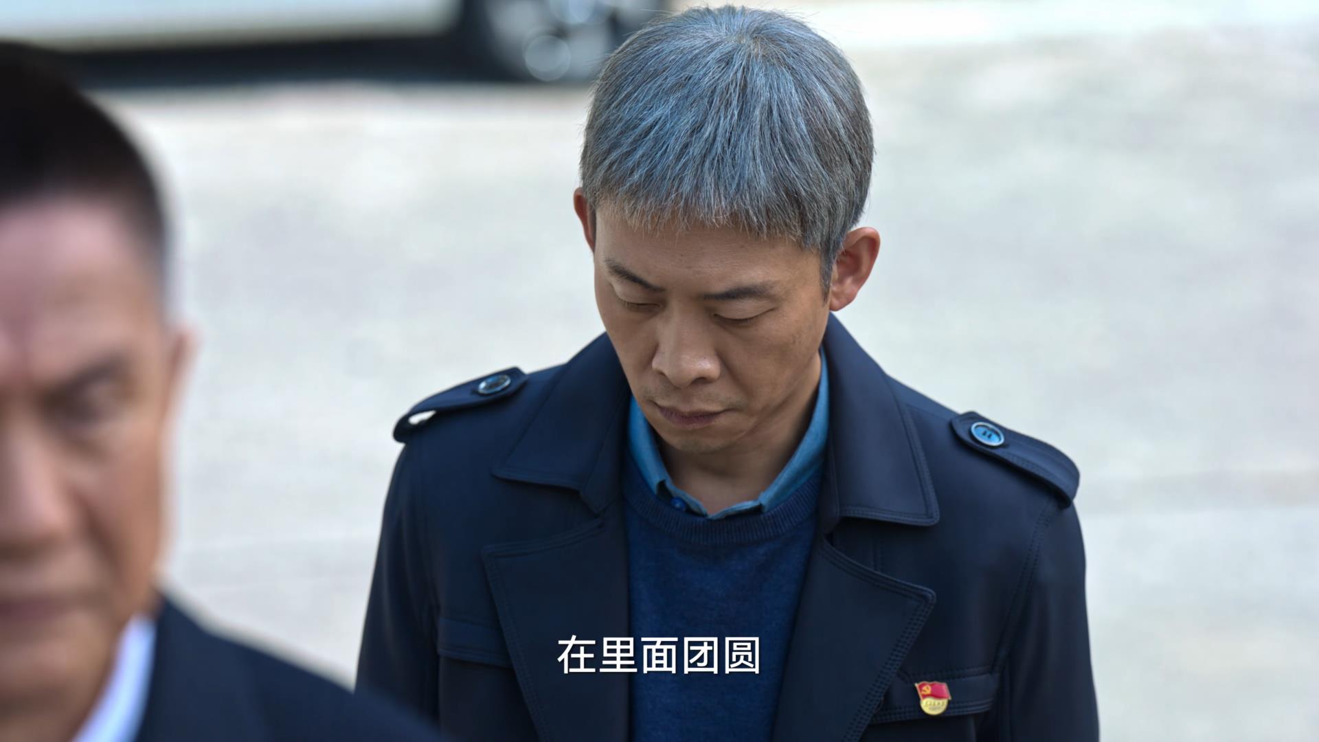 It's all caused by "passing the trial". [The Knockout] has the biggest ...