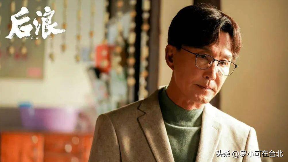 "The Back Wave" Legally Blonde? Yang Xiaohong is rich and beautiful, but she pretends to be ...