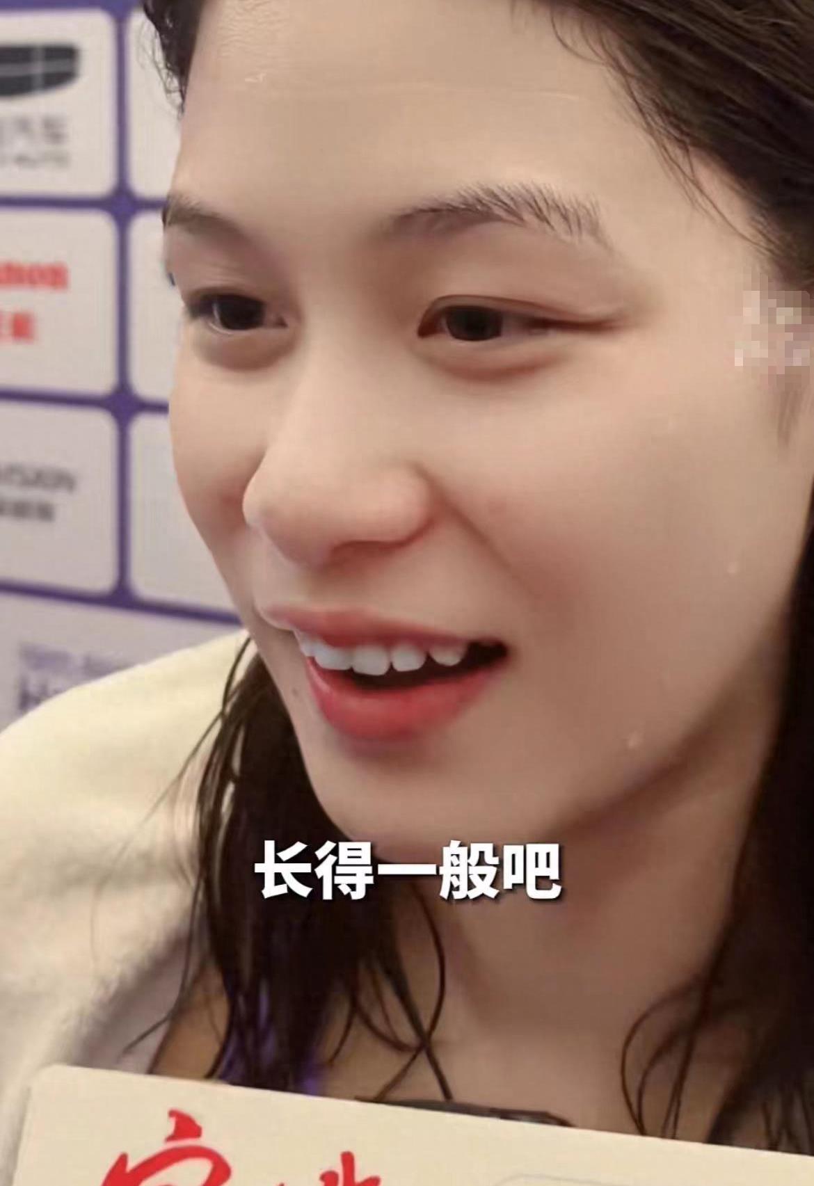 In today's age of social media, the new pool goddess Yangmei is taking ...