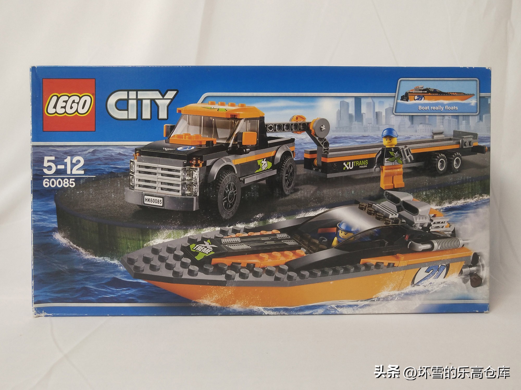 Is it fun to have a LEGO city group rowing boat that can float on water ...