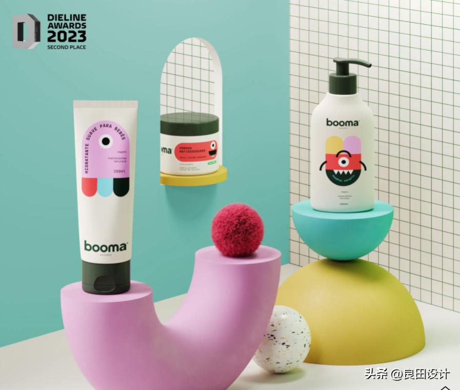 Booma Brazilian baby hygiene and care packaging design - iNEWS