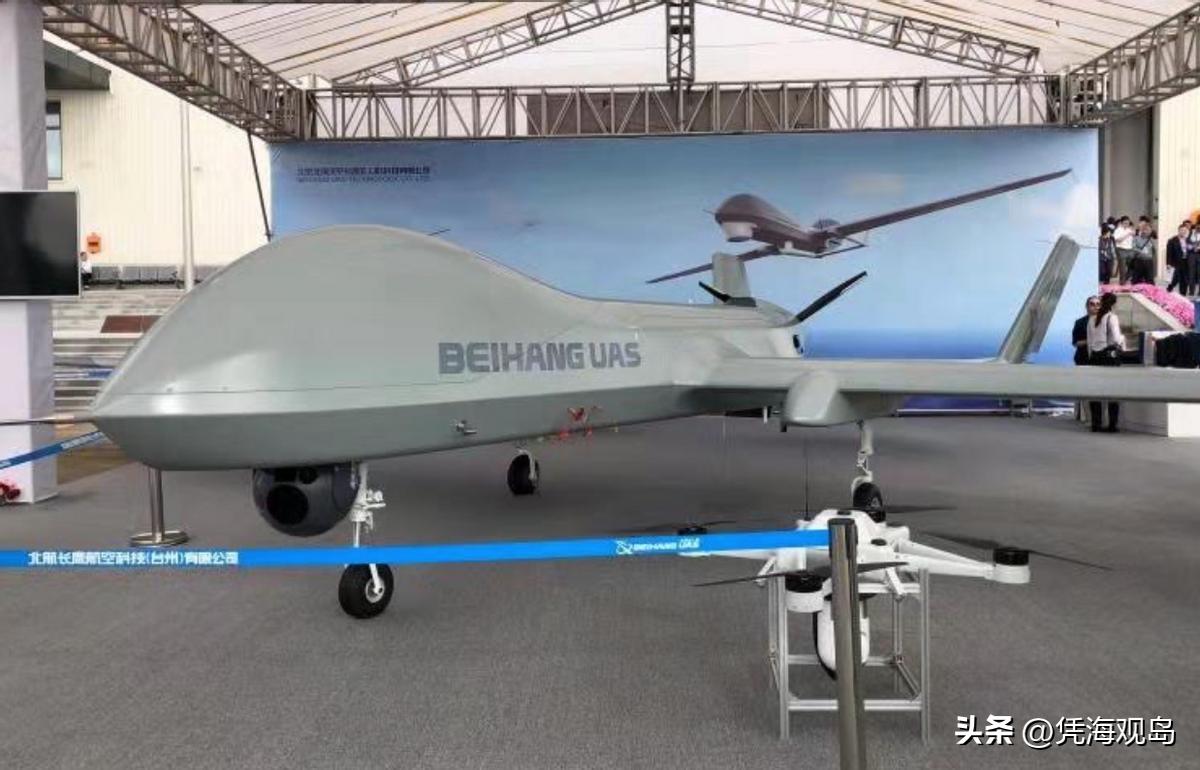 The bypass mode has changed? The BZK-005 UAV has been dispatched for ...