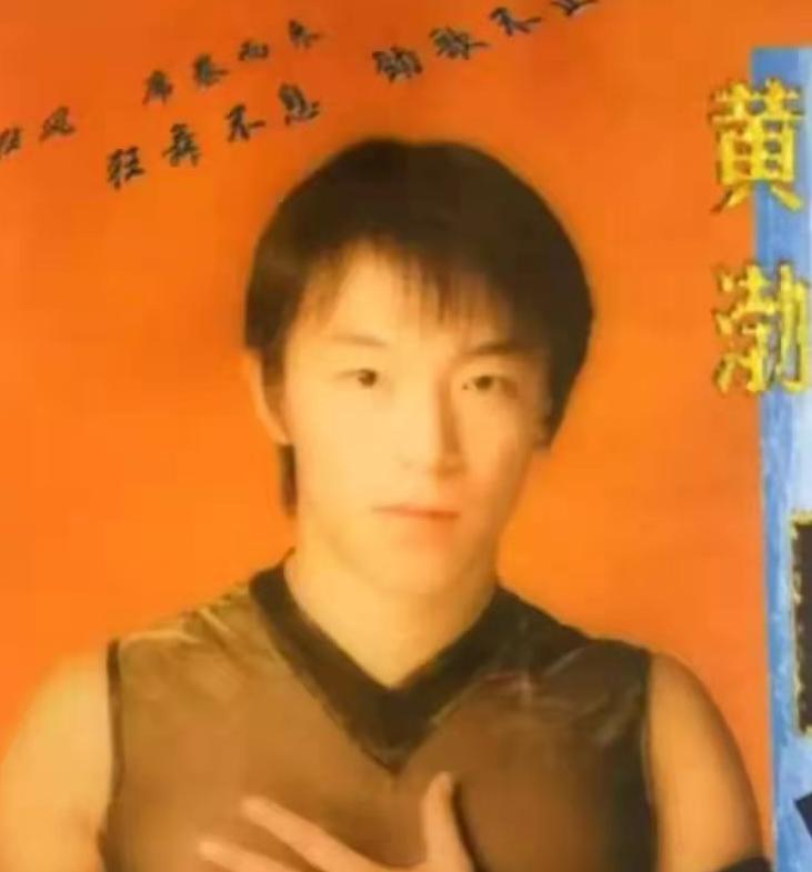 47-year-old Huang Bo released an album: The actor's dream is to be a ...