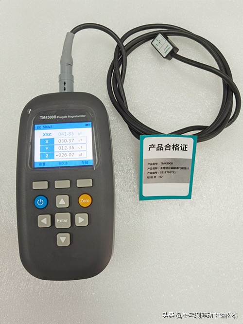 What handheld gauss meter (magnetometer) can be used to measure weak ...