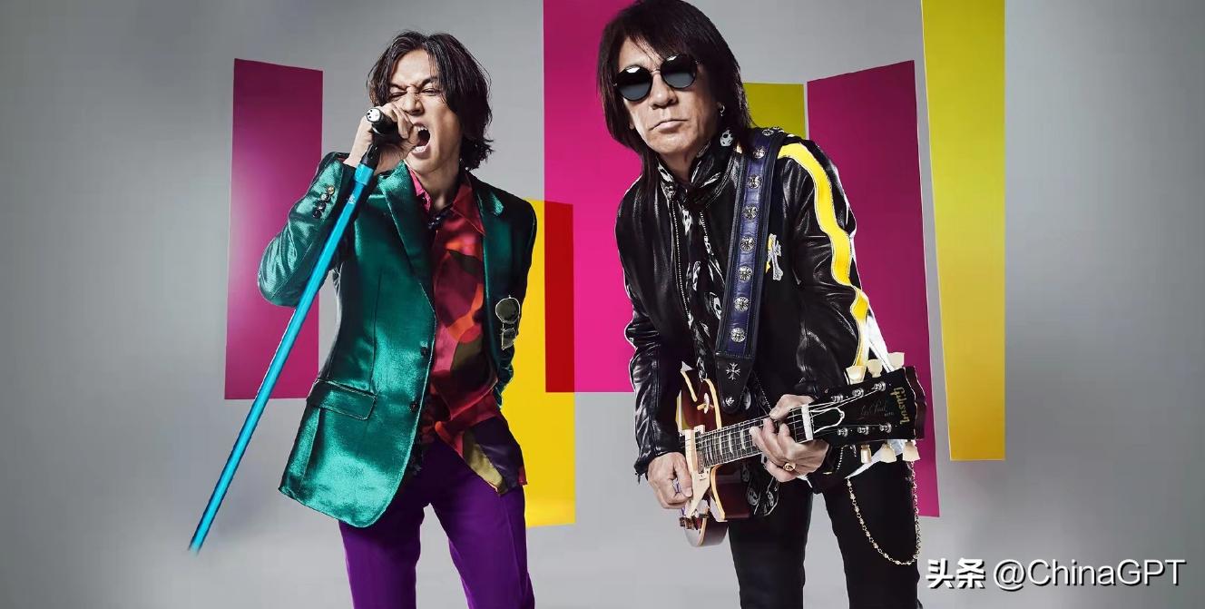 famous japanese singer - iMedia