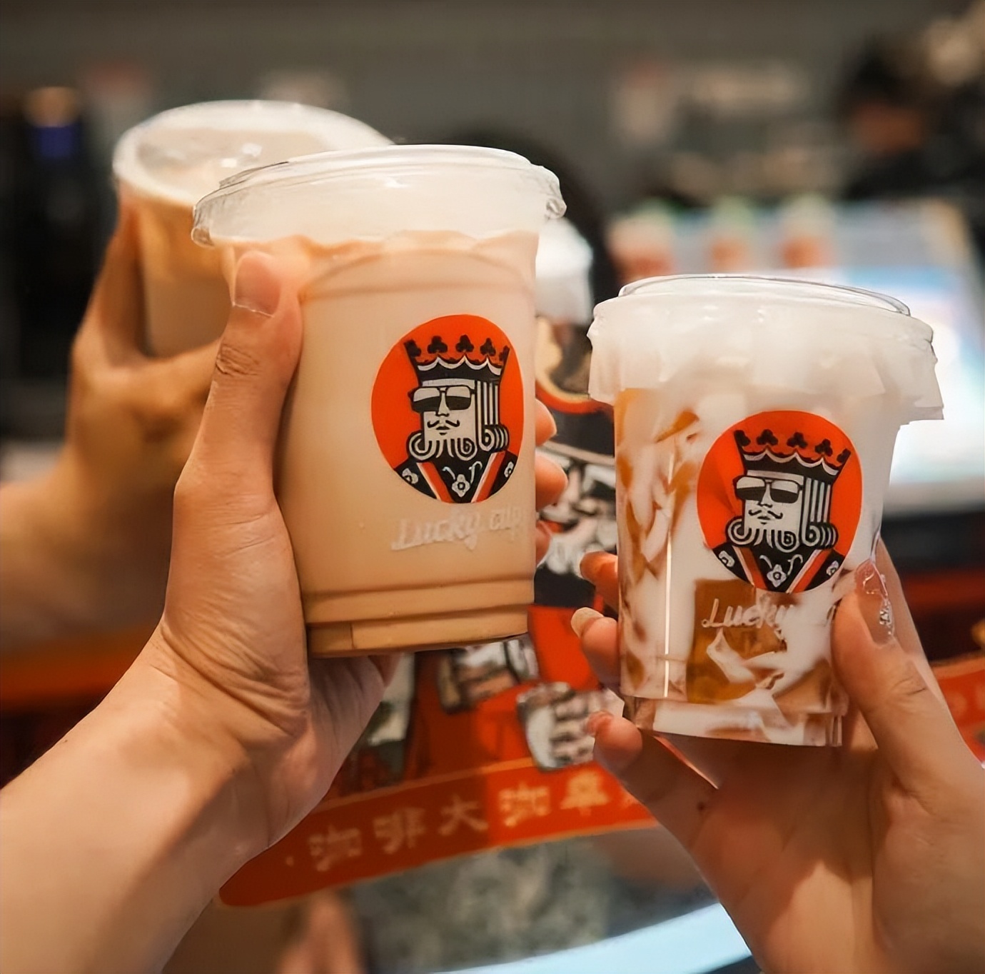 Ruixing Coffee is 9 yuan and 9 yuan, and Cudi Coffee is 8 yuan and 8 ...