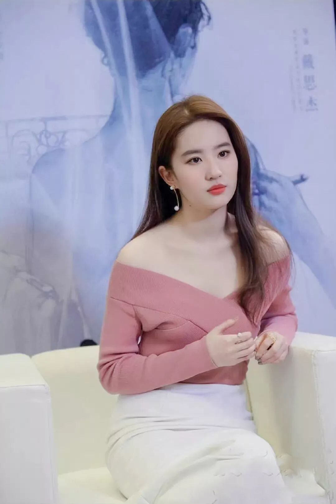 Actress Liu Yifei Inews