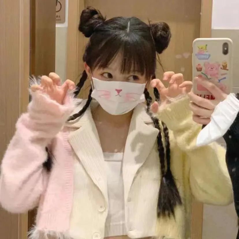 Go to the concert! have insurance? - iMedia