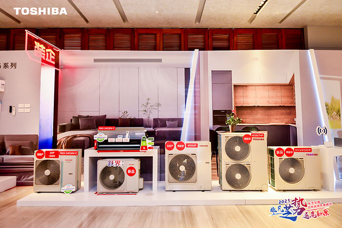 Why did Toshiba Carrier sell a 51% stake in the TCFG Thailand ...