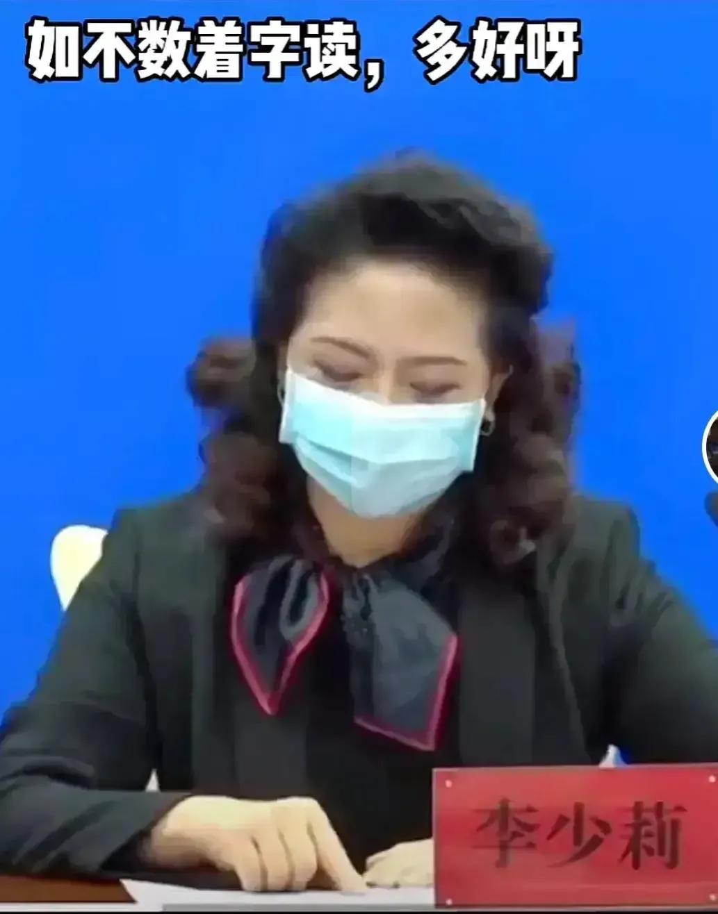 Li Shaoli's open life! Her husband, a famous doctor, and brothers and ...