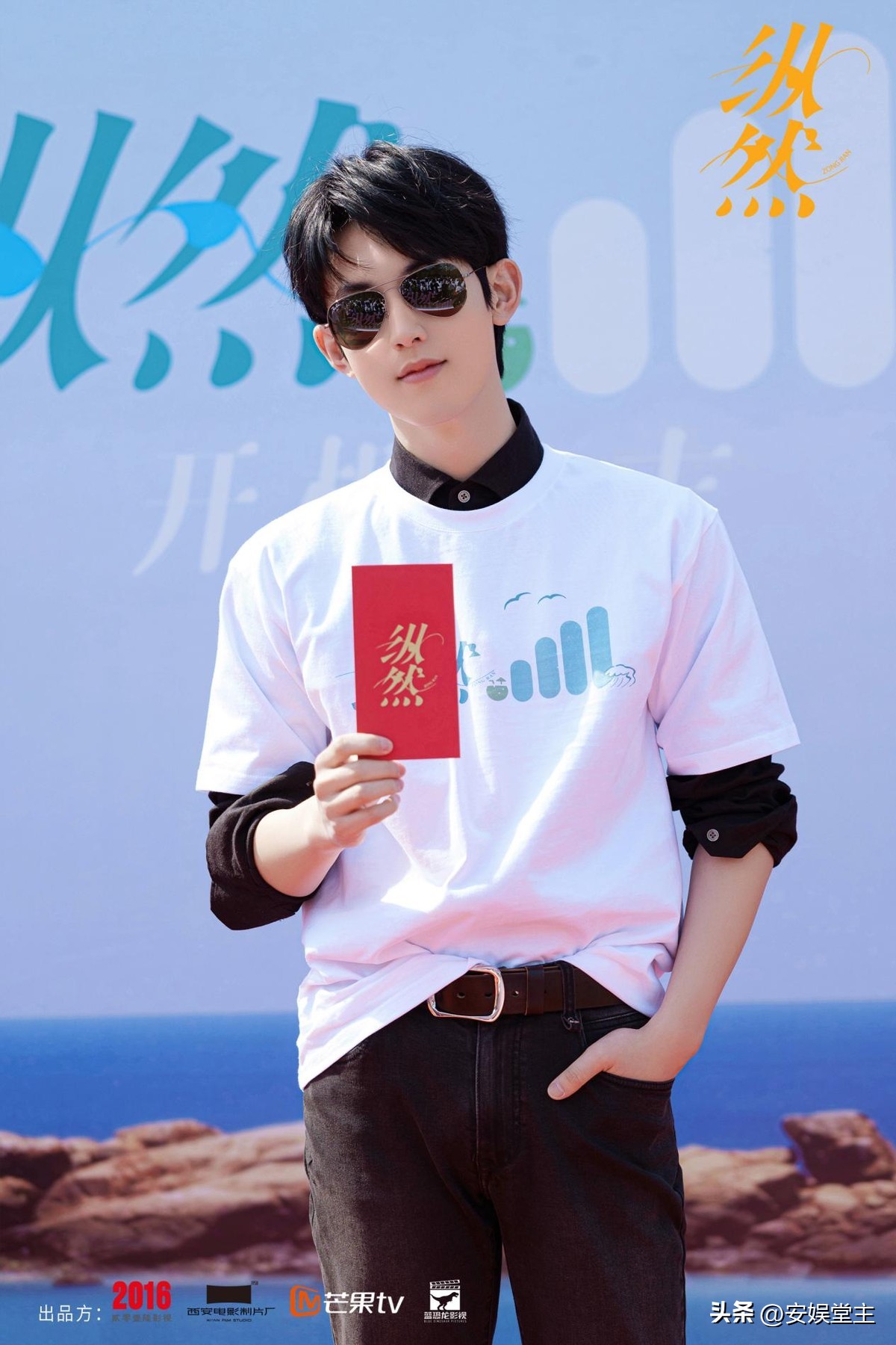 "Even if" starts! Guo Junchen and Jiang Guannan cooperate again, the heroine is very surprising ...