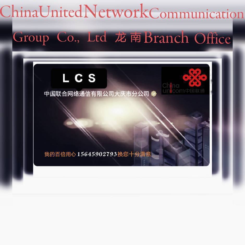 Cultural and Creative Poetry Network: Modern Poets - Li Chunsheng, Lin Zuyan, Qiao Zhiquan ...