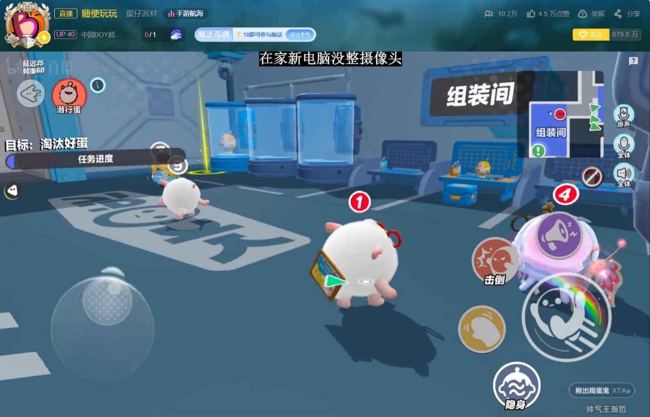 Da Sima bluntly said that he will return to LOL after stopping the ...