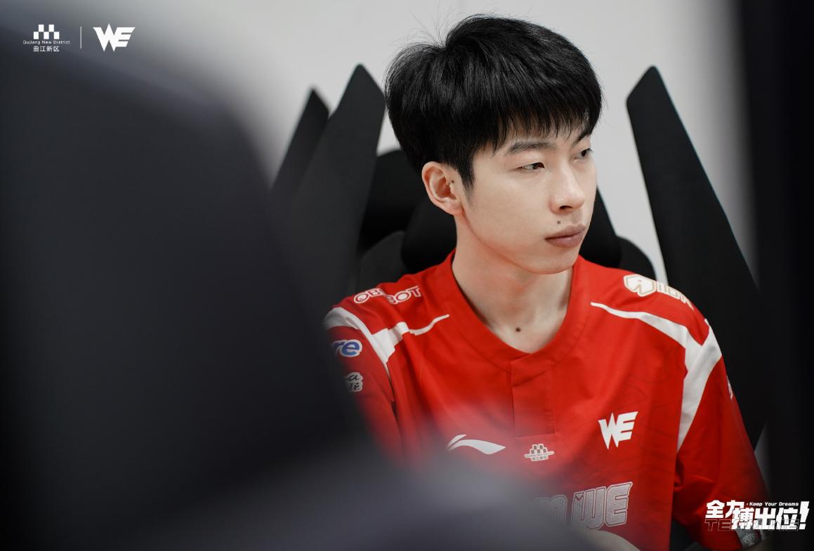 UZI首發迎戰頂級ADC選手HOPE，EDG衝擊三連勝 - 資訊咖