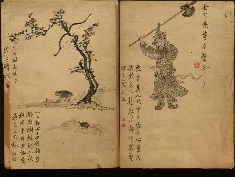 "Tui Bei Quan Tu" copy of Mr. Wuyi in the year of Gengzi - iNEWS