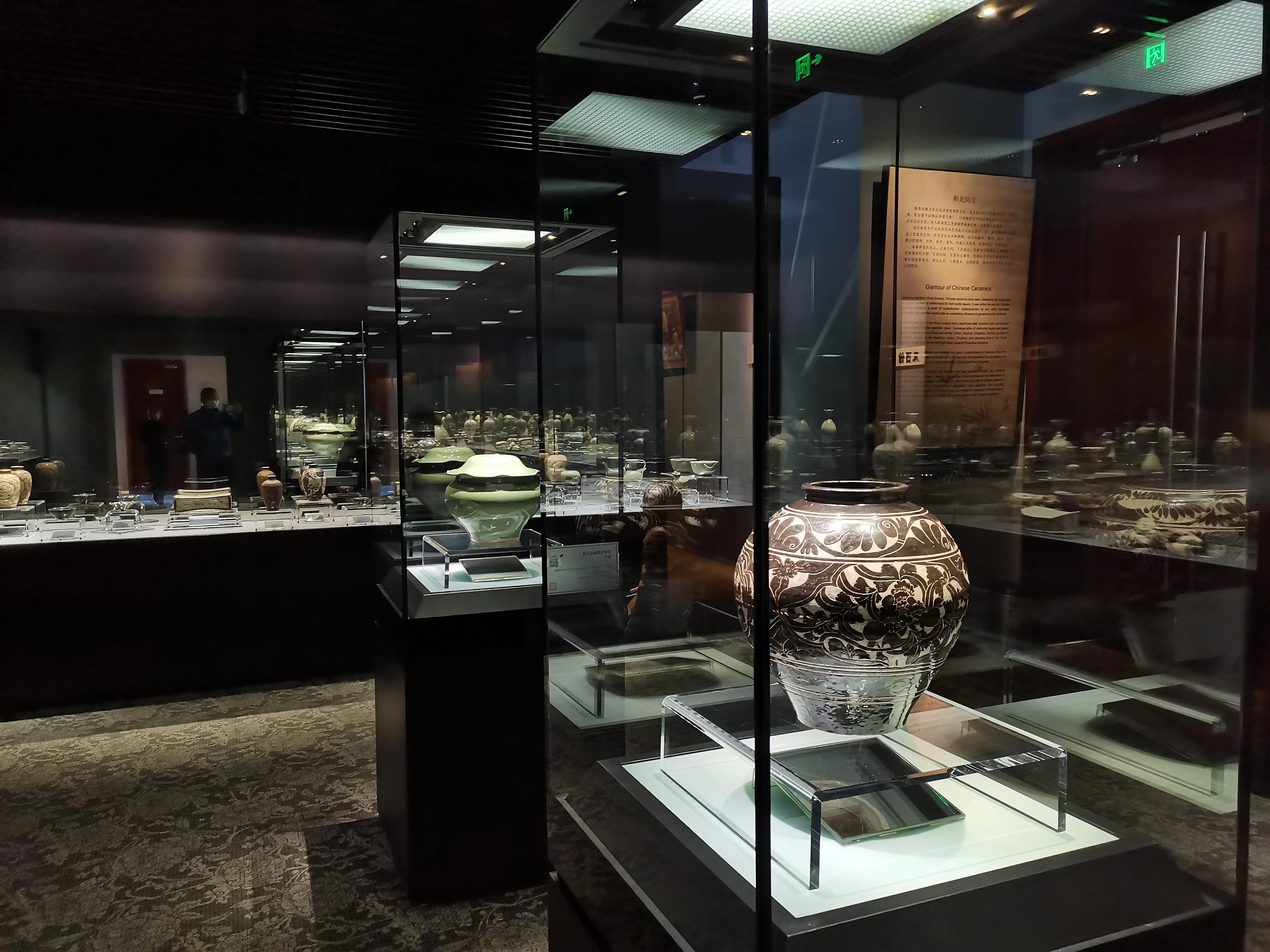 Punch in Shanghai Guanfu Museum - iNEWS
