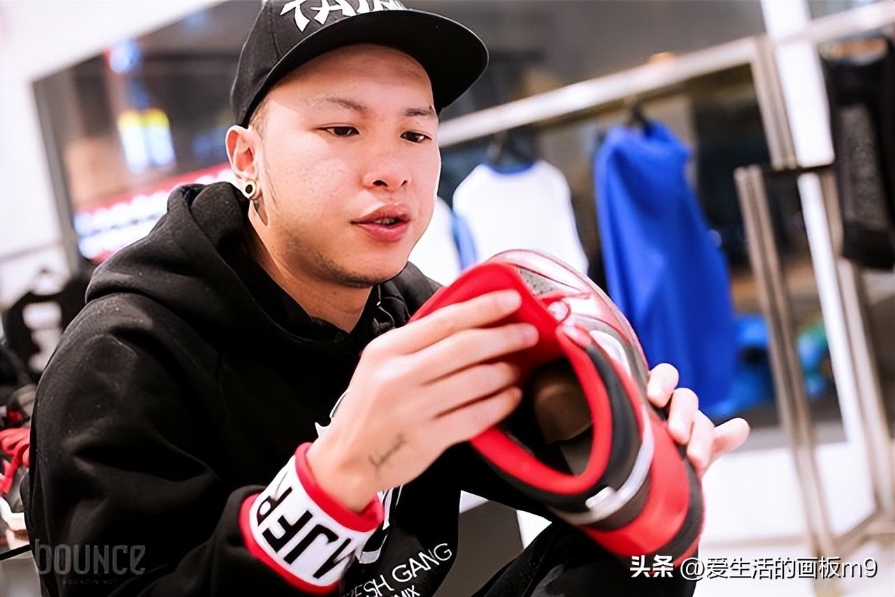 Indispensable to Taiwanese Rap - Naughty Boy MJ116 (1) - iNEWS