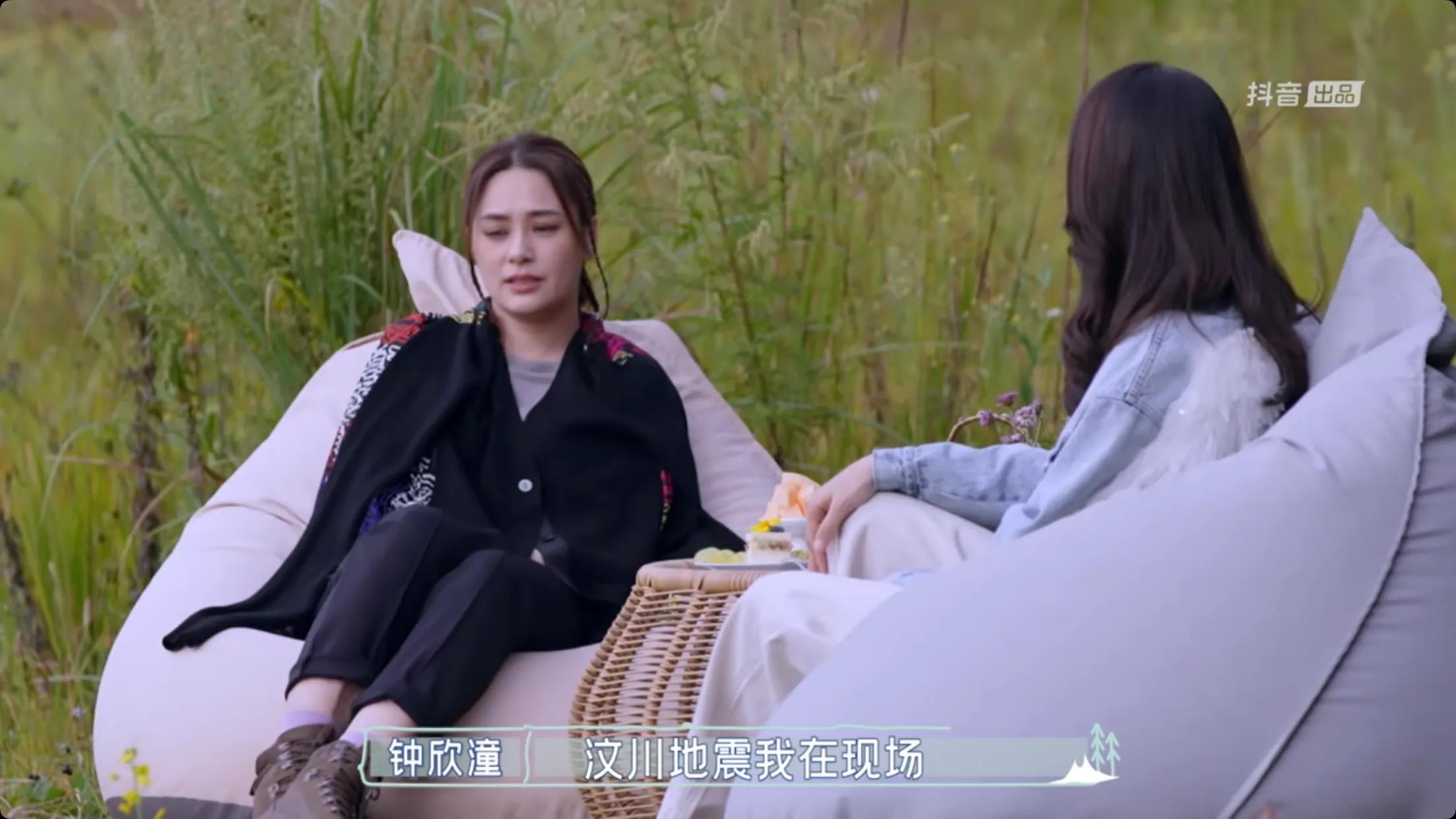 "Rong Me Sa Jiao" combination: Let me be optimistic and I am here, and ...