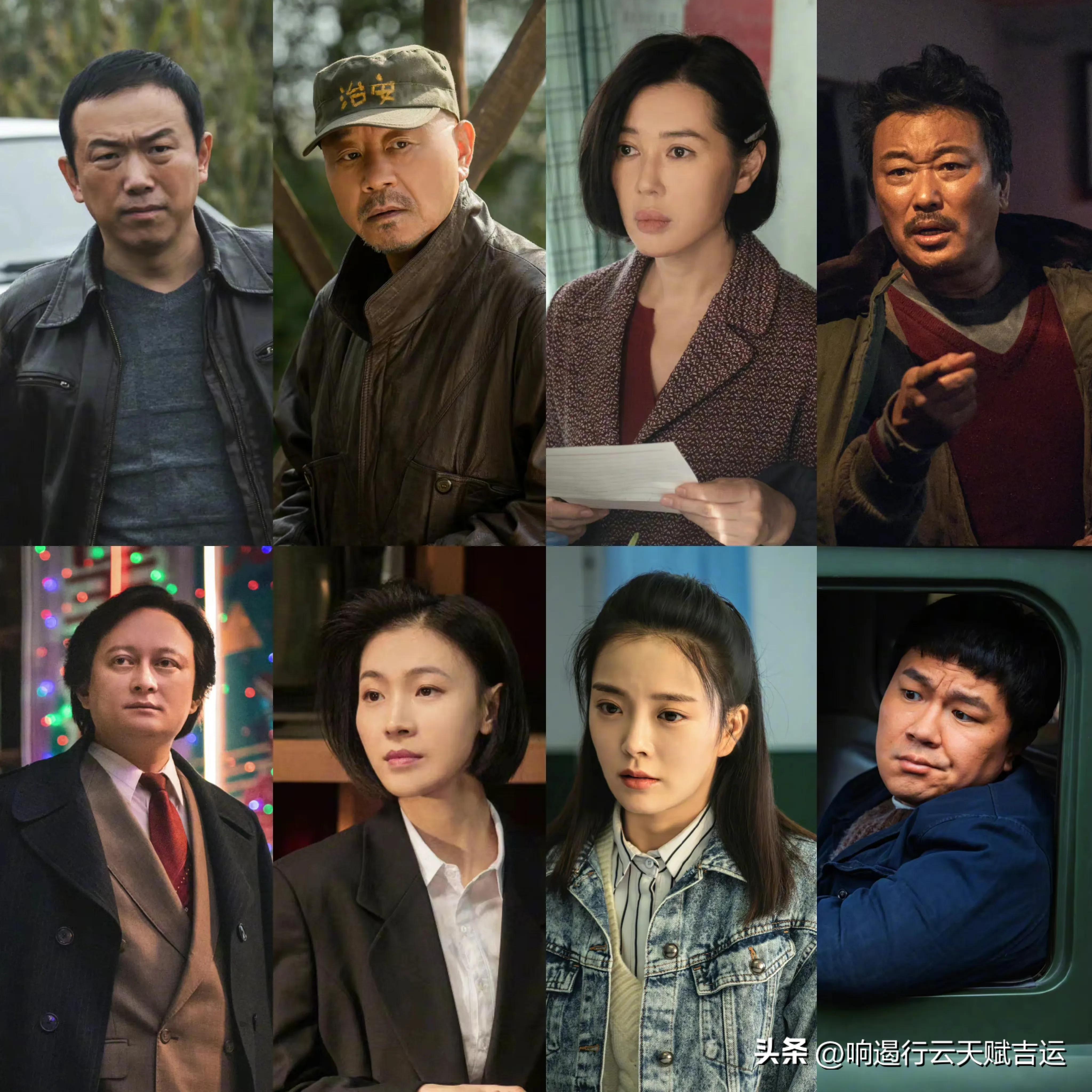 Suspense Theater has released a new drama, Fan Weiyu Nan's "Criminal ...