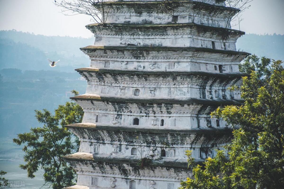 Shao Sheng Shao Shu of the Past and Present Life of the Zhao and Song ...