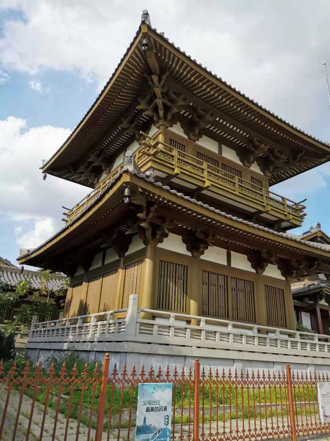 Warm Spring Day Tour in Stupa Park - iNEWS