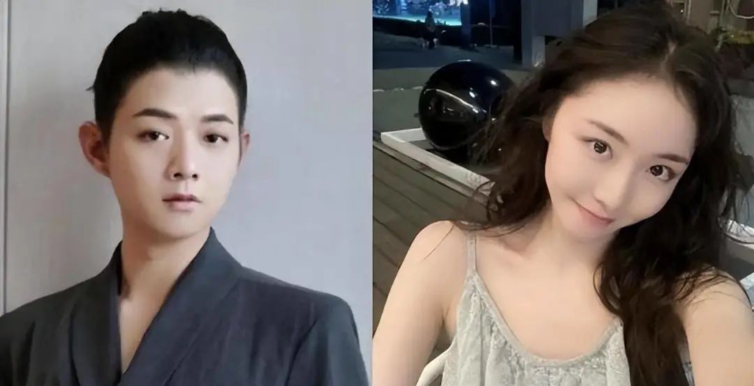 Haigouwan, Ma Liuji, Tang Yan, Xu Yiyang, Wang Ziwen - iNEWS