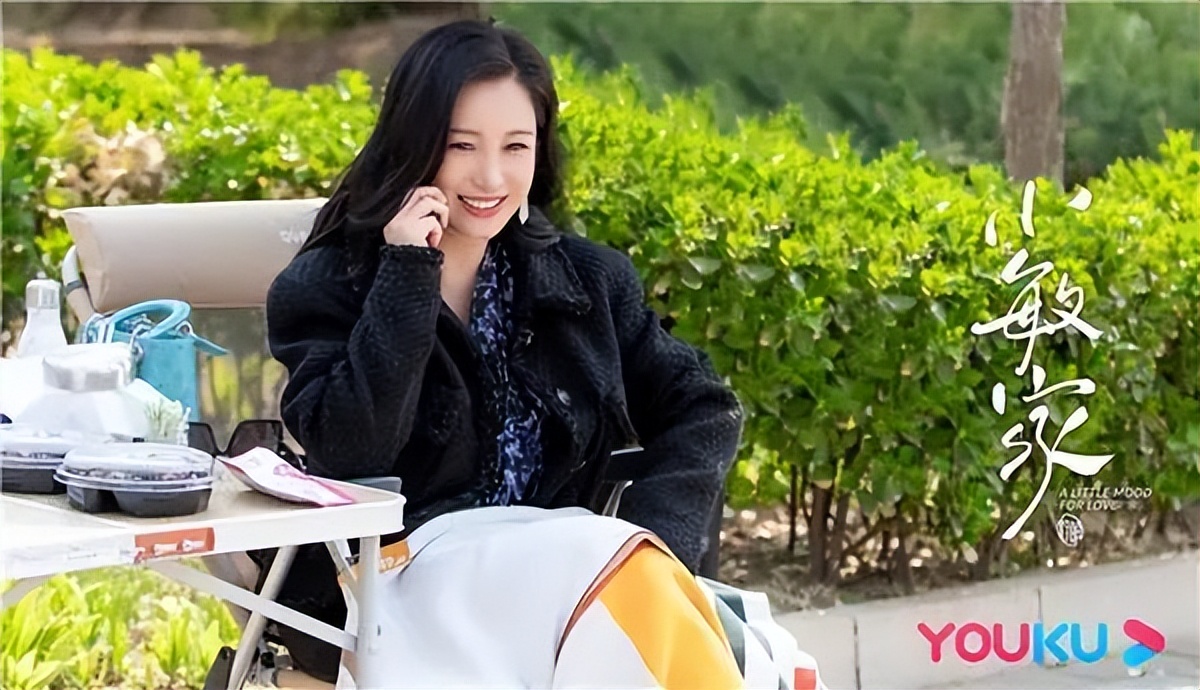 "Xiao Min's Family": As a woman, if you want to live a good life, you ...