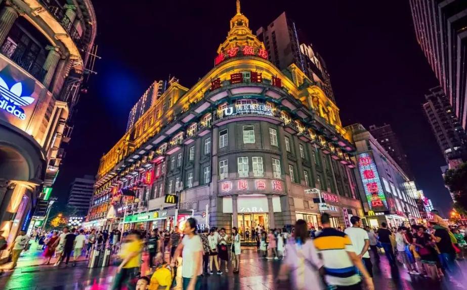 Hankou in the past and present life of Greater Wuhan - iNEWS