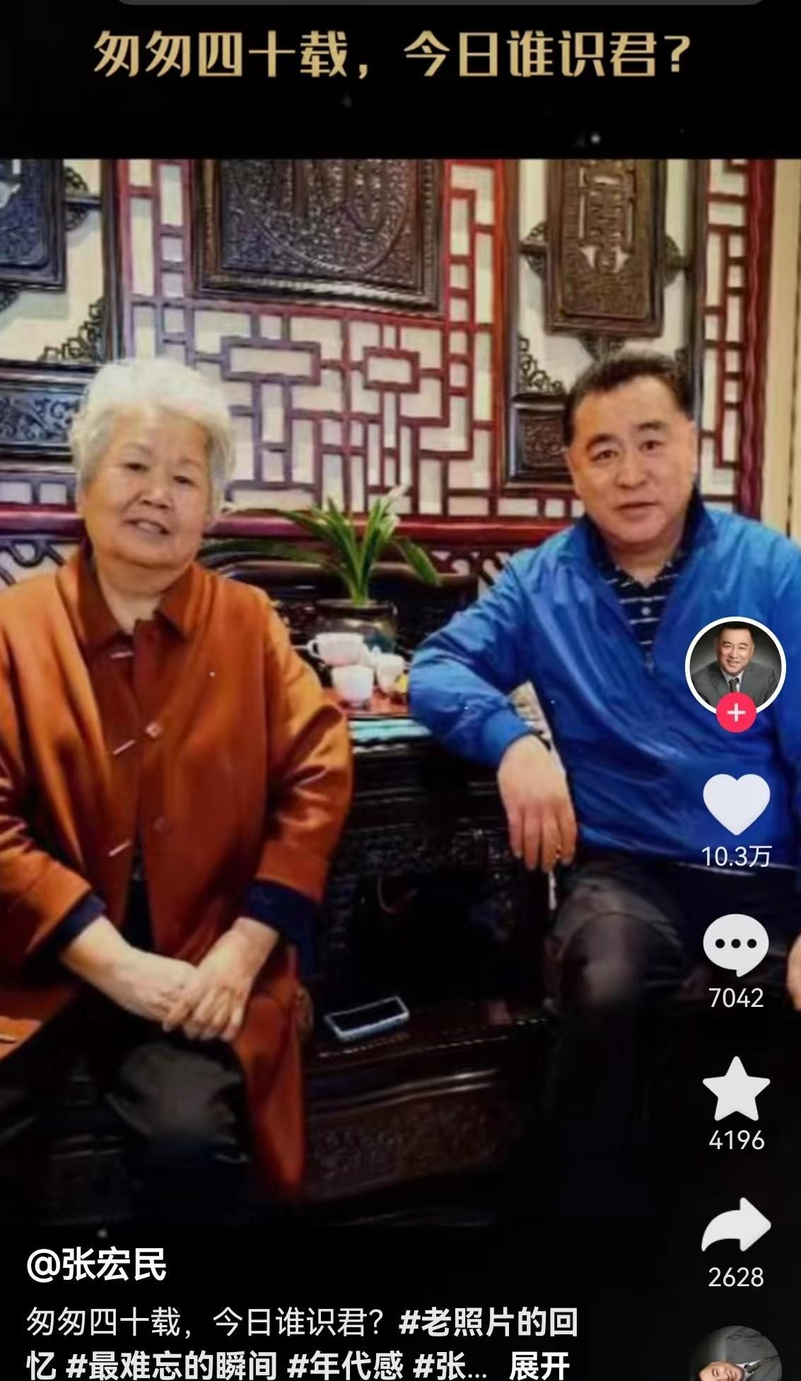 Fun fact! 69-year-old Du Xian is elegant and beautiful, with a rosy ...