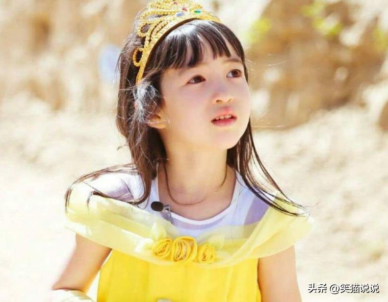 A recent photo of 14-year-old Xia Tian was exposed: she looks sweet and ...