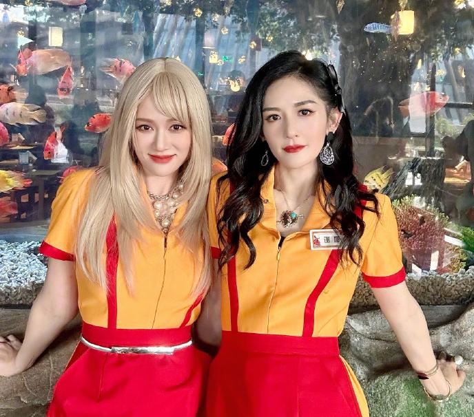 Chen Qiaoen and Xie Na cos "Bankrupt Sisters" with super high ...