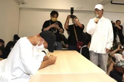 Aaron Yan showed up at the press conference, bowed and apologized to ...