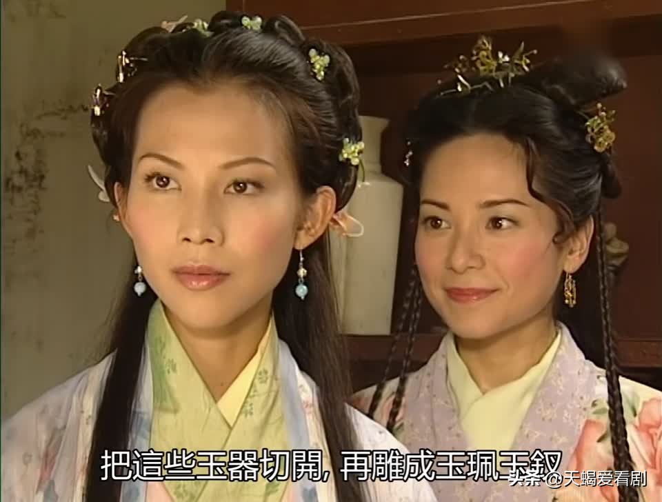 Guo Huan of the Hong Kong drama "Luo Shen" became a "black belly queen" because of jealousy - iNEWS