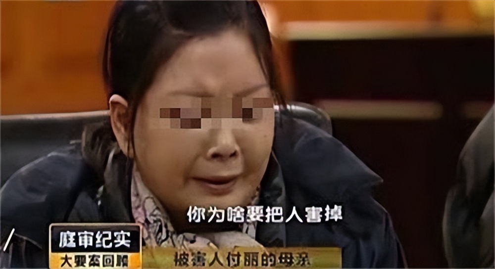 Singer Fu Li invited a courier brother into the door and died because ...