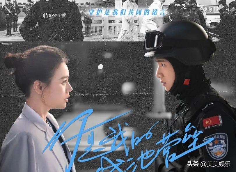 Zhang Zhexuan takes half nude photos, Ma Sichun is the photographer!Netizens call hot eyes - iNEWS