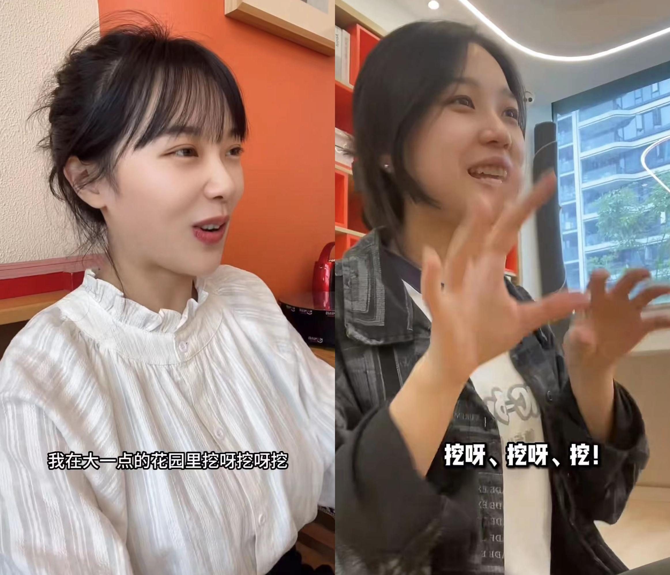 "Dig, dig" Ms. Huang's plastic surgery has changed a lot, her face and ...