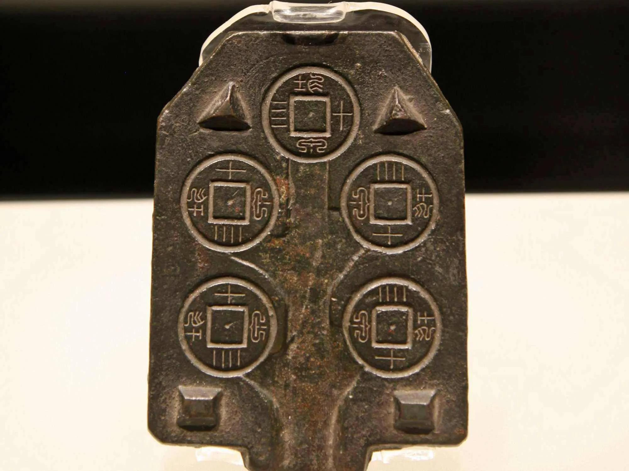 Ancient coin-related utensils - iMedia