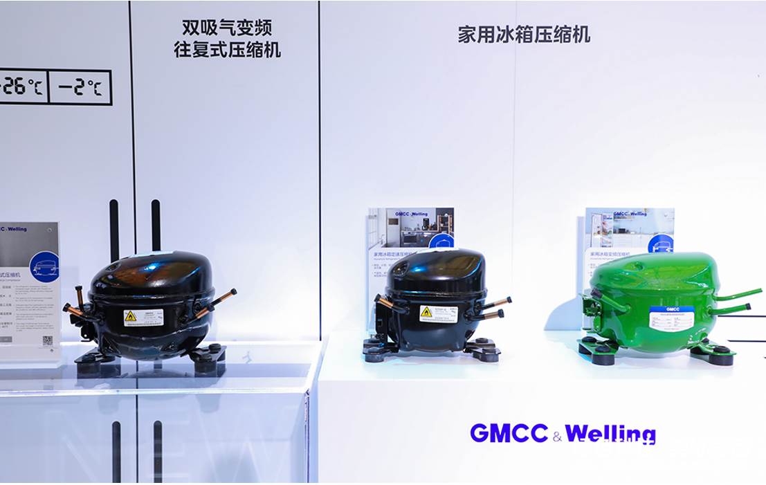 The "deep cold" temperature is as low as minus 40 degrees GMCC Meizhi ...