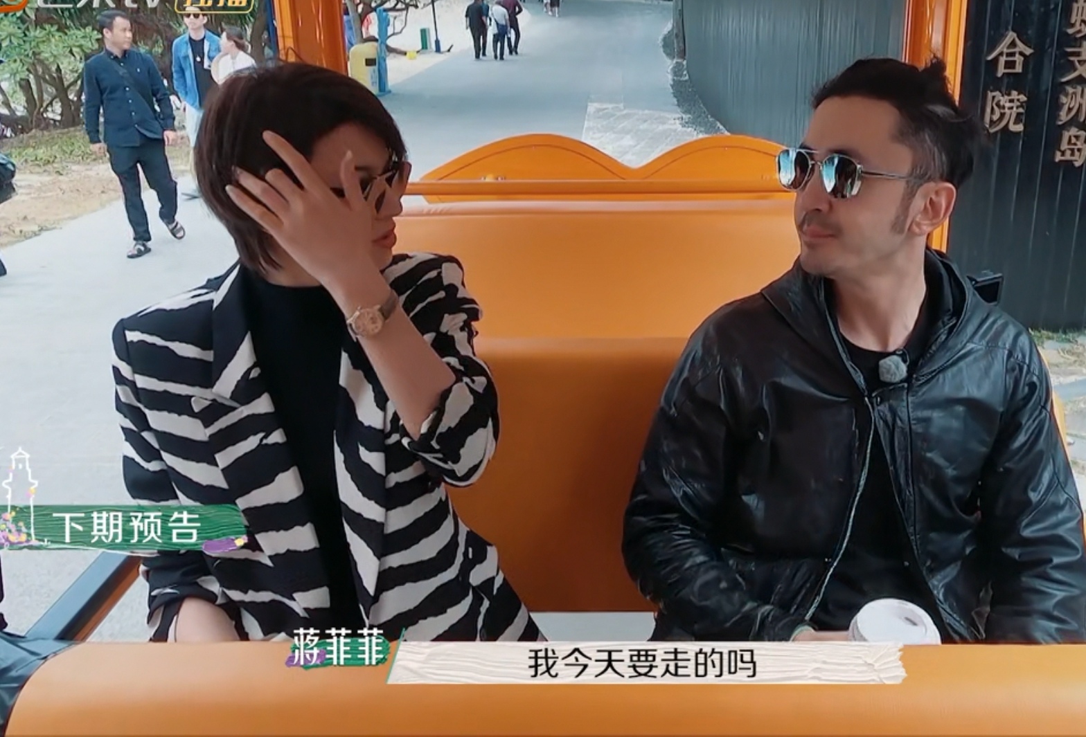 Li Yanan hinted that his ex-wife had problems in marriage, Jiang Feifei ...