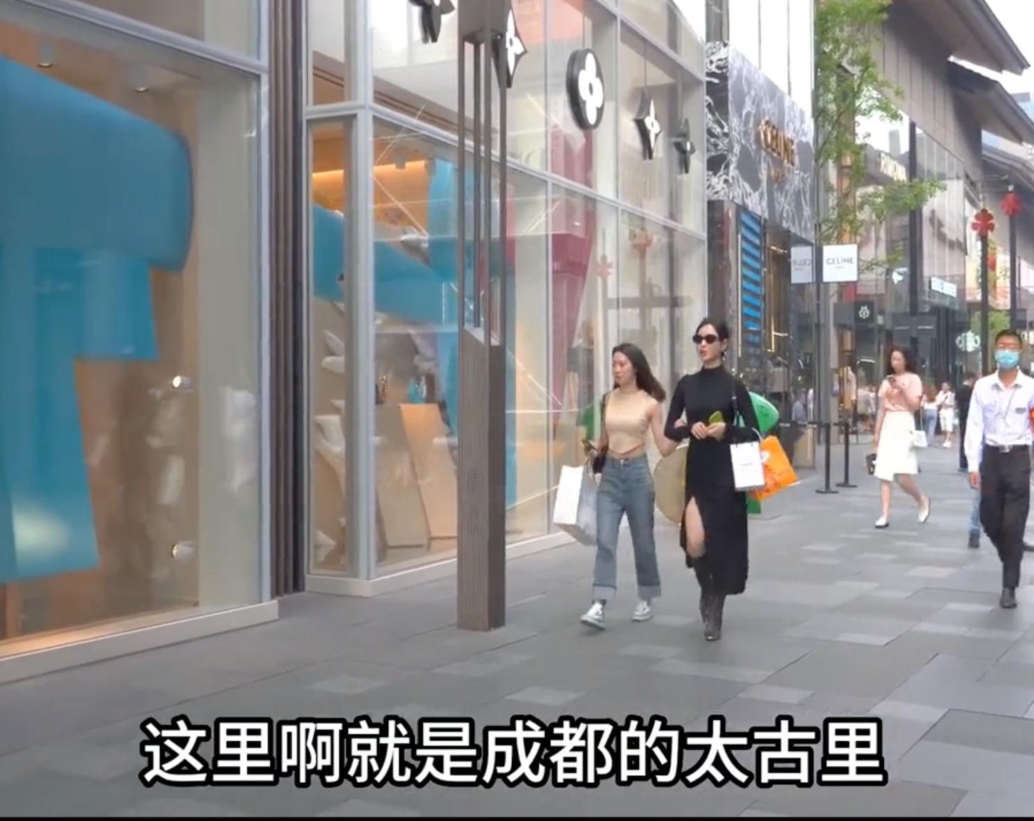 Real shots of the current situation of Taikoo Li in Chengdu, real ...