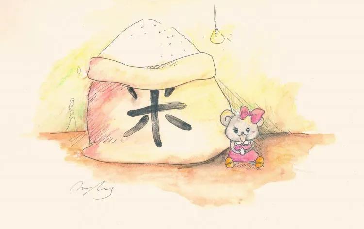 Who is popular with the song "Rice Loves Rice"?What record was set ...