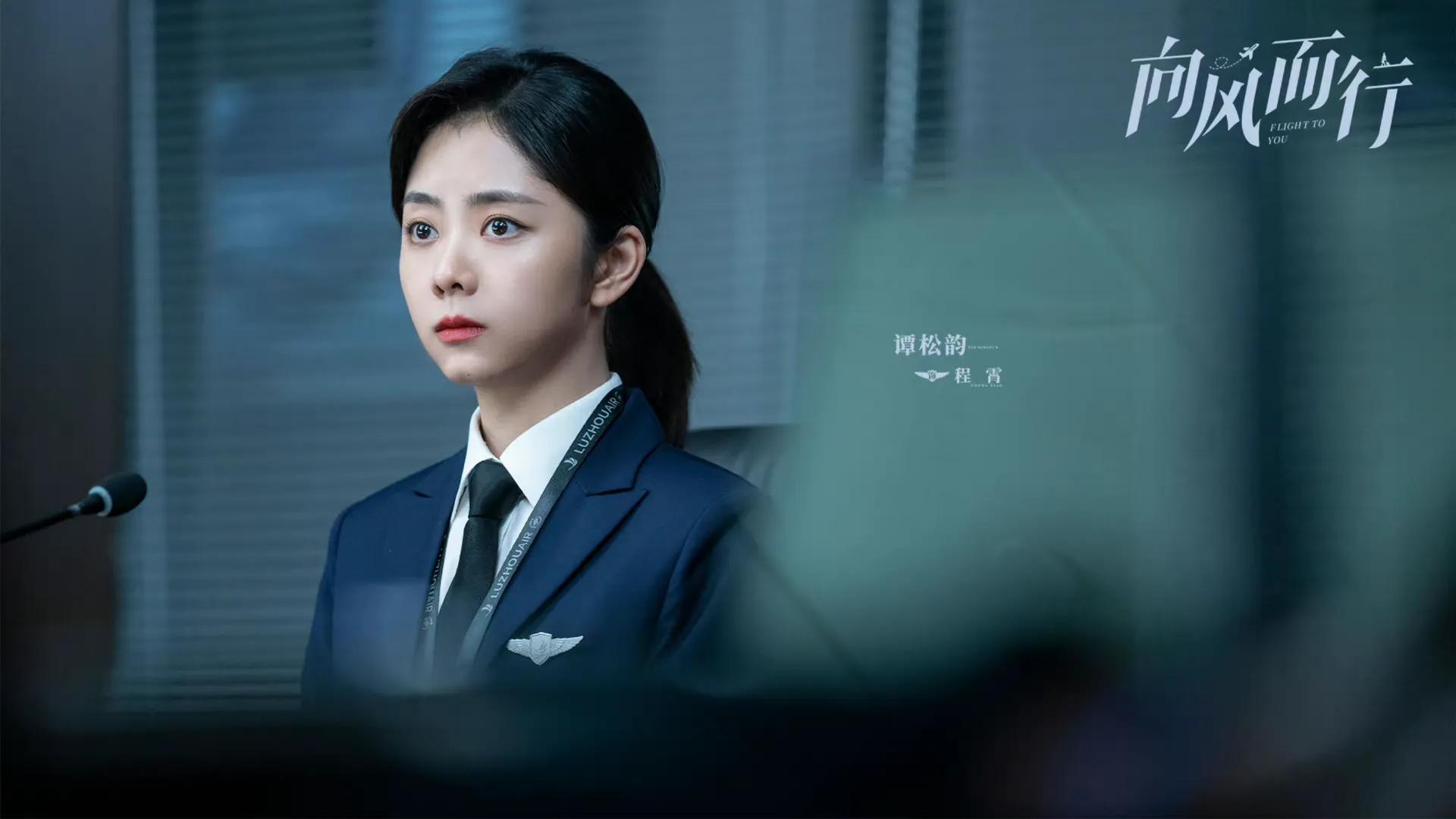 [Walk to the Wind] hit, you can always trust Tan Songyun - iMedia